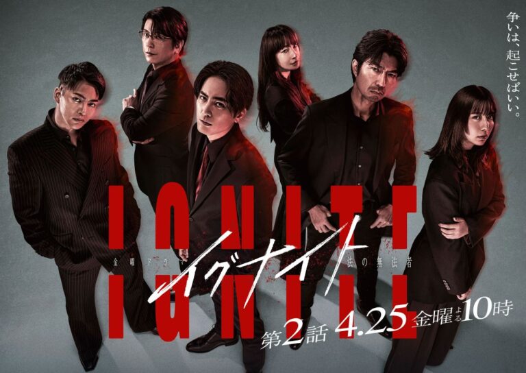 INFORMATION | OREGA.NET