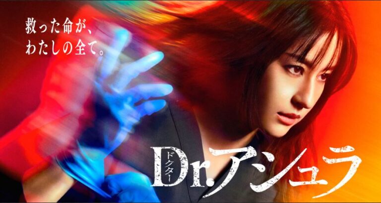 INFORMATION | OREGA.NET